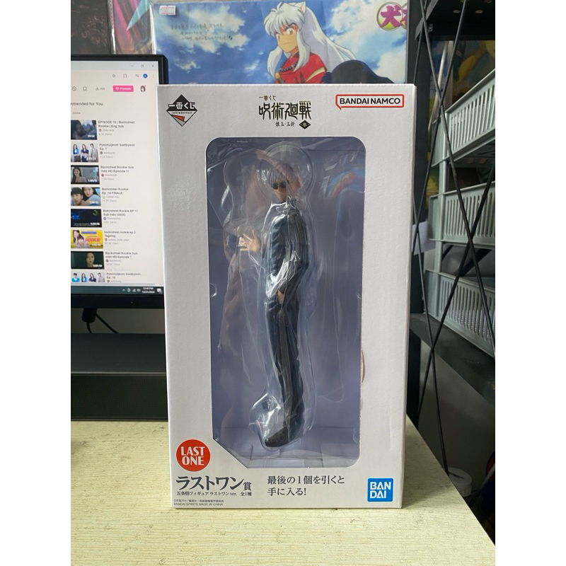 JUJUTSU KAISEN ICHIBAN KUJI SATORU GOJO LAST ONE VOL.3 | Shopee Philippines