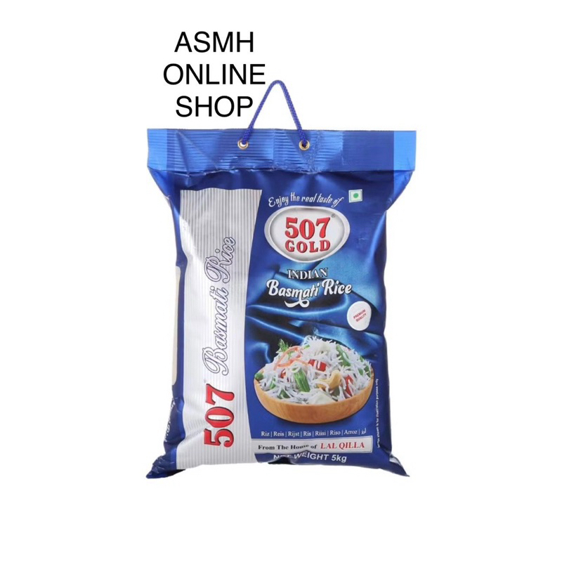 507 Gold Indian Basmati Rice 5kg | Shopee Philippines
