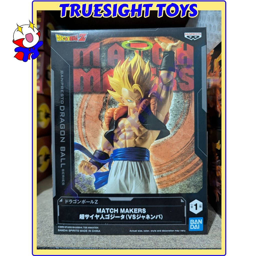 Banpresto Dragon Ball Z Match Makers Super Saiyan Gogeta (vs. Janemba) | Shopee Philippines