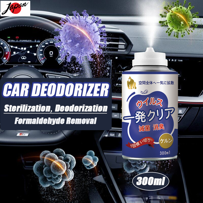 Japan car air freshener back to zero solution for car deodorizer anti ...