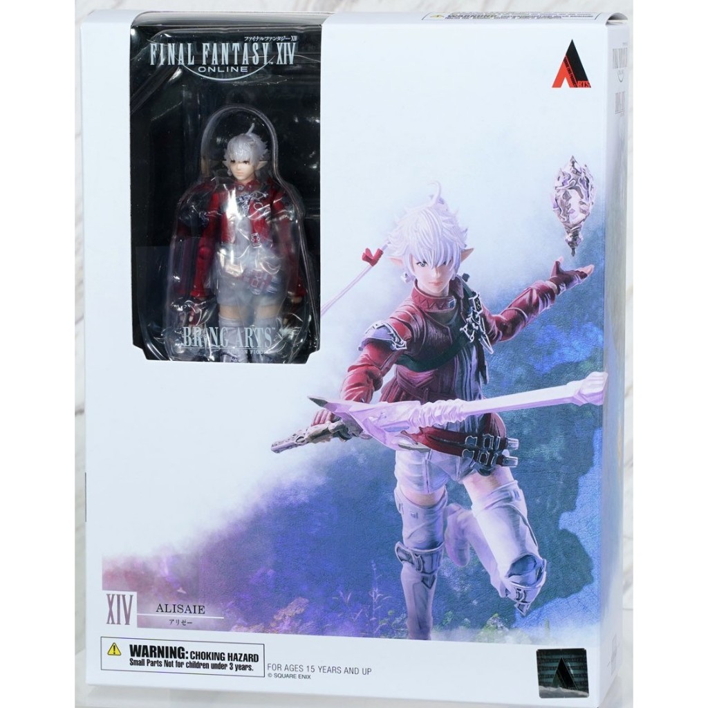 SQUARE ENIX Final Fantasy XIV Bring Arts Alizee - PVC painted movable ...