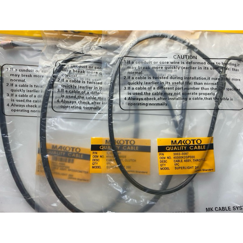 Superlight cable original makoto | Shopee Philippines