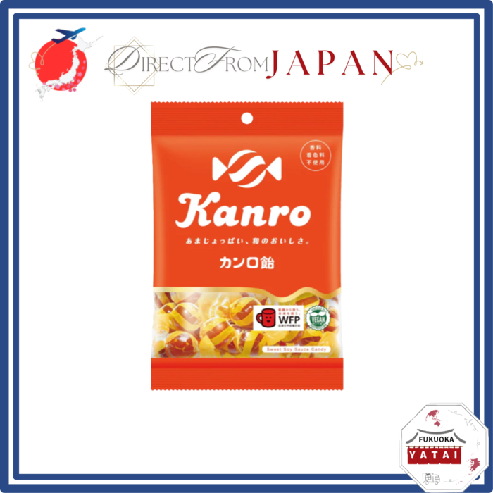 Kanro Kanro candy 【Direct from Japan】 | Shopee Philippines