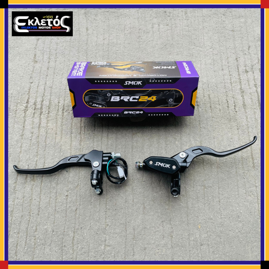 SMOK BRC24 Brake Master B22 Single Tank Universal/AEROX/M3/ CLICK/ WAVE ...