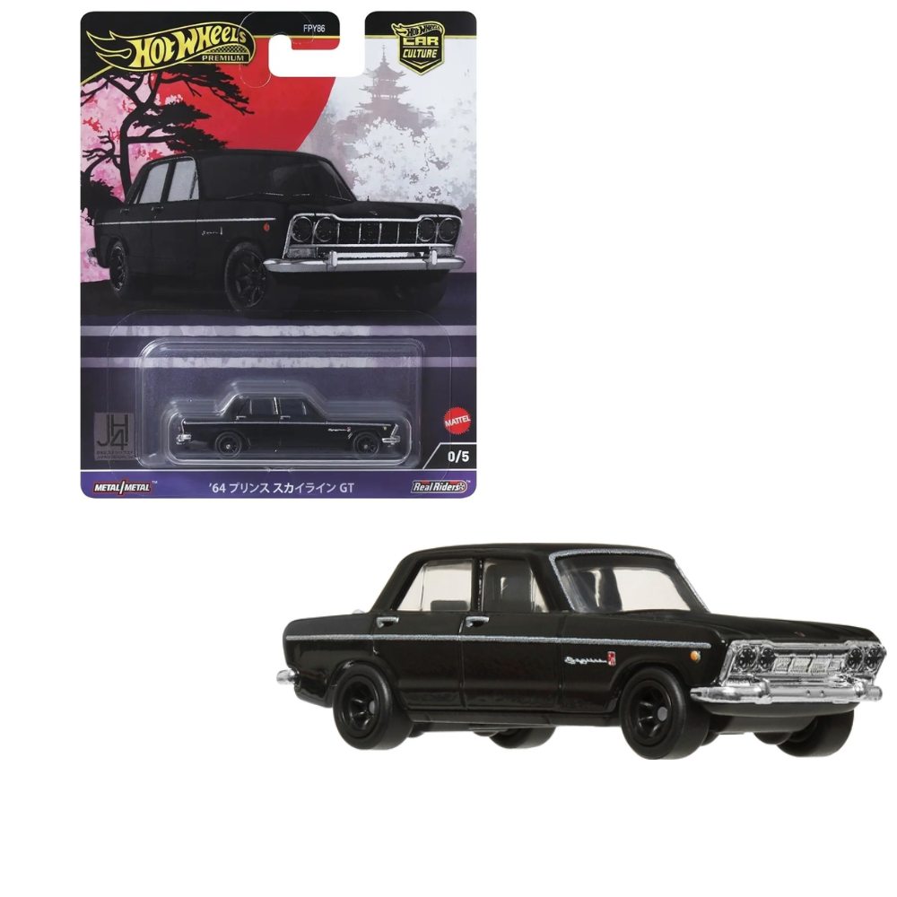 Hot Wheels 1/64 Scale 2024 Japan Historics 4 '64 Prince Skyline GT Die-cast Car CHASE Version ...