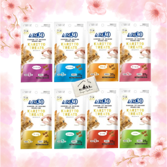 AIM30 Crispy Treats Set of 8 (25g each) (Fish Flavor & Chicken Flavor & Salmon Flavor & Seafood ...