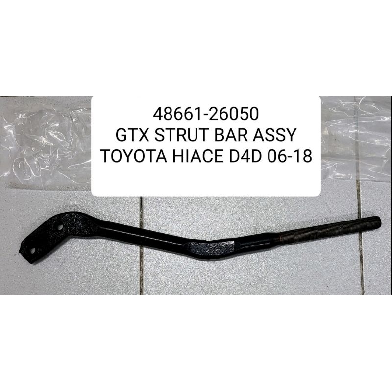 STRUT BAR ASSEMBLY TOYOTA HIACE D4D (2006-2018) | Shopee Philippines