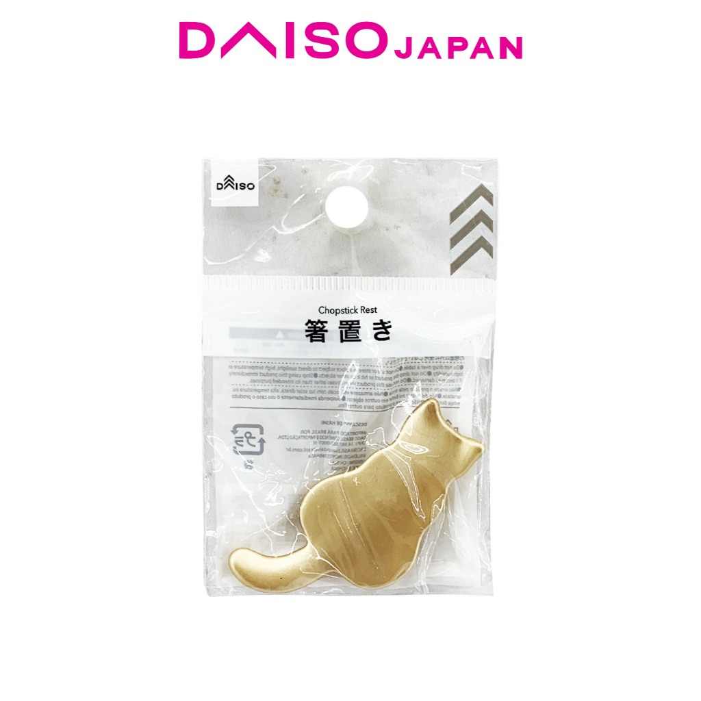 Daiso Metal Gold Chopstick Rest in Cat Design | Shopee Philippines