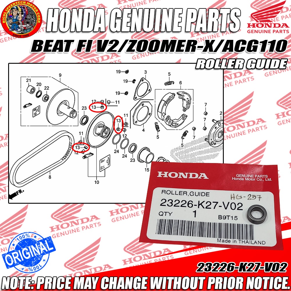 HONDA BEAT FI V2/ZOOMER-X/ACG110 ROLLER GUIDE (HPI) (GENUINE: 23226-K27 ...