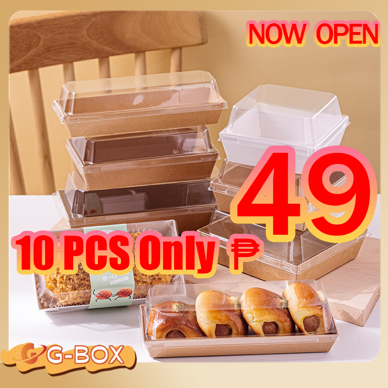 10PCS Square Cake Sandwich Box Square Kraft Box Transparent Pastry Box ...
