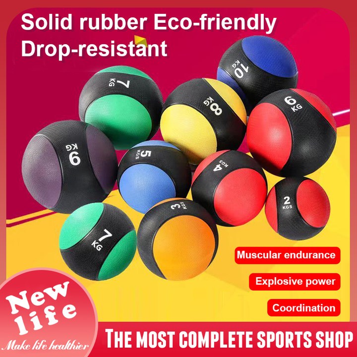 Slam Ball Medicine ball Solid rubber Super elastic 1/2/3/4/5 KG ...
