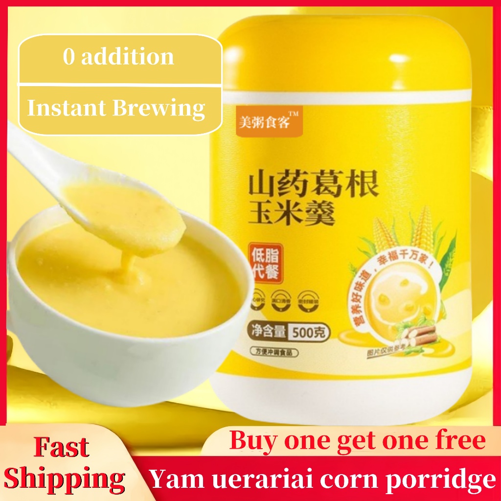 Instant Corn Soup Yellow Corn Powder Japanese Breakfast Natural ...