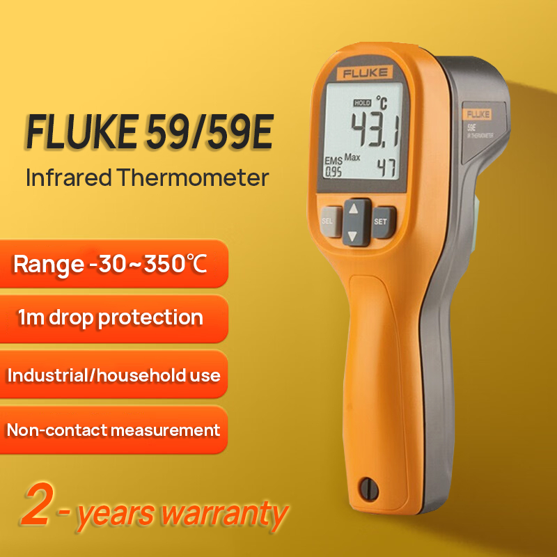 FLUKE F59E high-precision non-contact industrial infrared thermometer ...