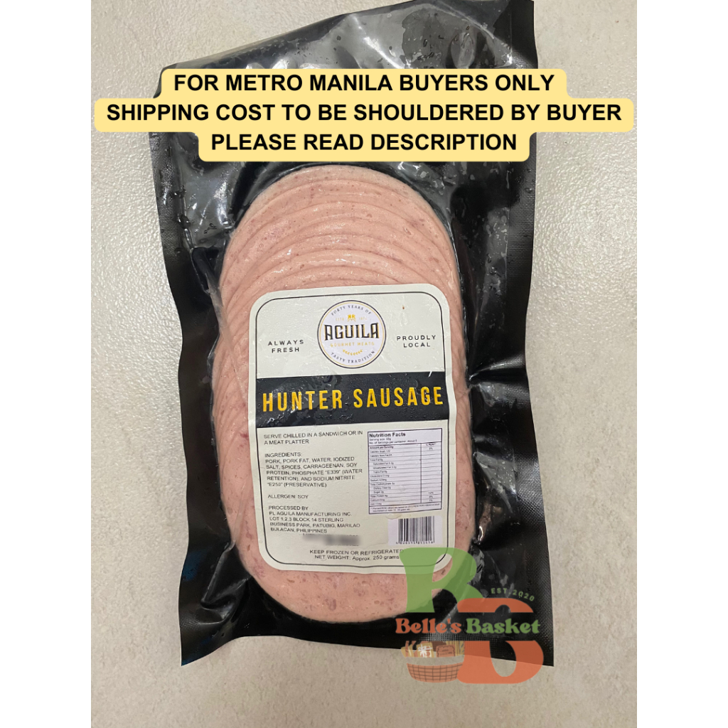Aguila Lyoner Hunter 250g (delivery within metro manila only) | Shopee ...
