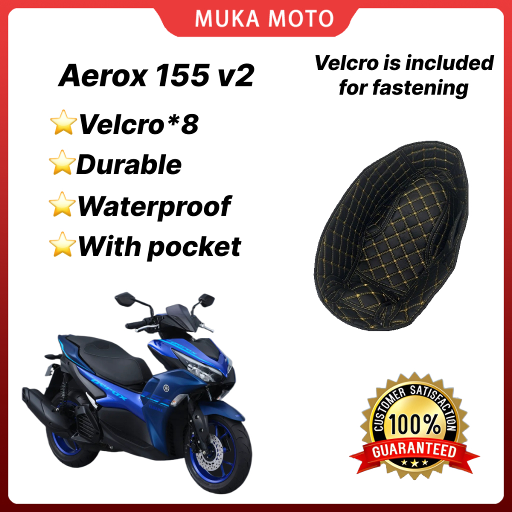 MUKA Aerox Seat Cover for Aerox v2 Ubox Cover High Quality Compartment ...