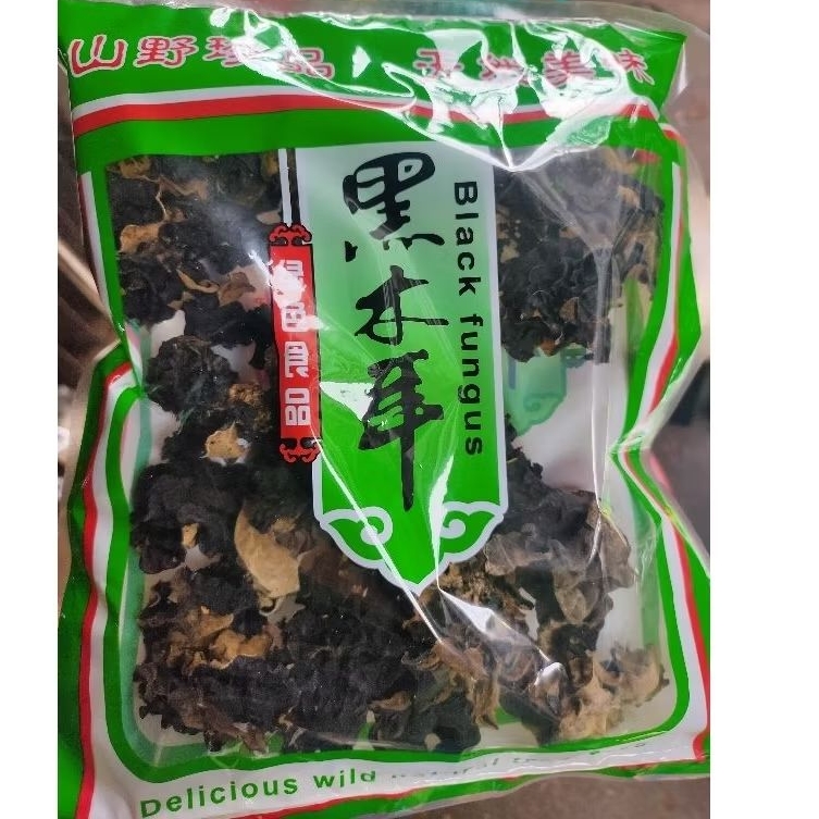 Dried Black Fungus Tenga Ng Daga 250g | Shopee Philippines