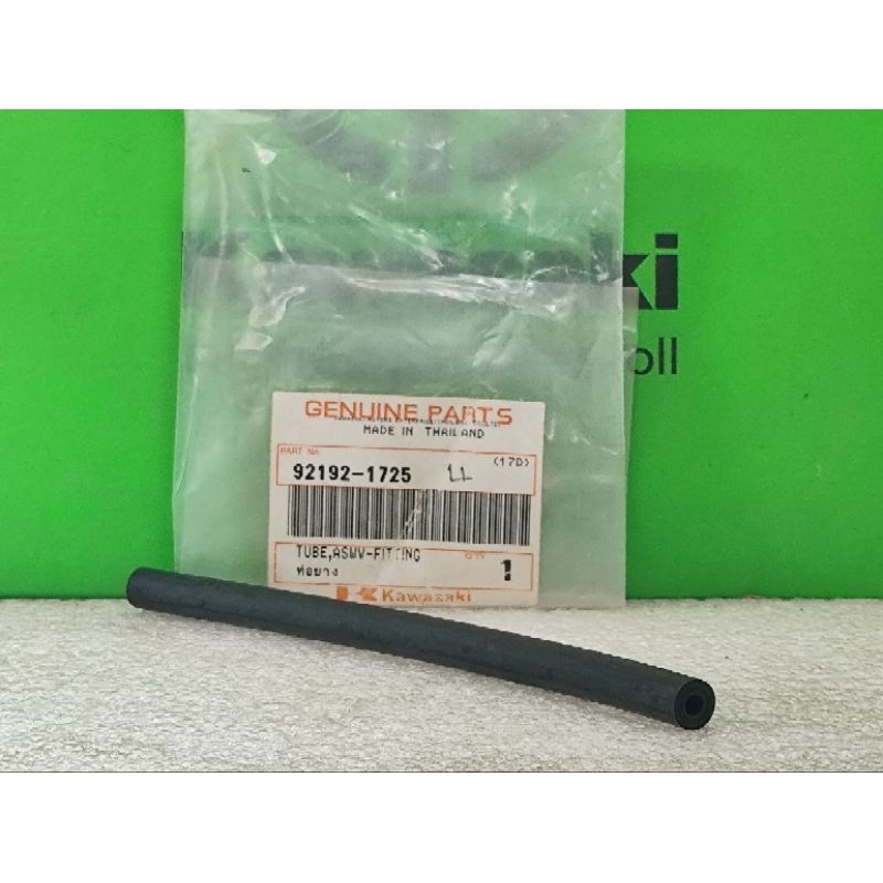 Tube ASW-Head Pipe Barako 2017-2025 92192-1725 Genuine | Shopee Philippines