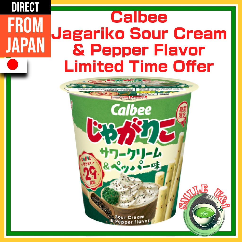 Calbee Jagariko Sour Cream & Pepper Flavor, Potato Chips, Crispy ...
