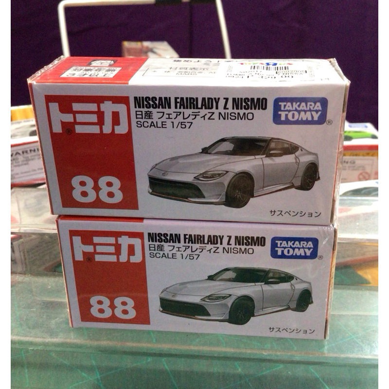 Takara Tomy Regular no.88-23 Nissan Fairlady Z Nismo 1:57 Diecast Metal ...