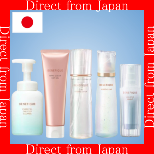 【Direct From Japan】Benefique Skincare Essentials Set | All-in-One ...