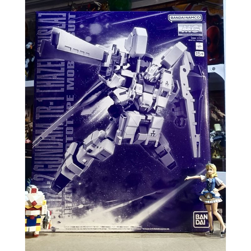 Bandai GyndamI MG UC 1/100 Gundam Tr-1 [Hazel Owsla] | Shopee Philippines