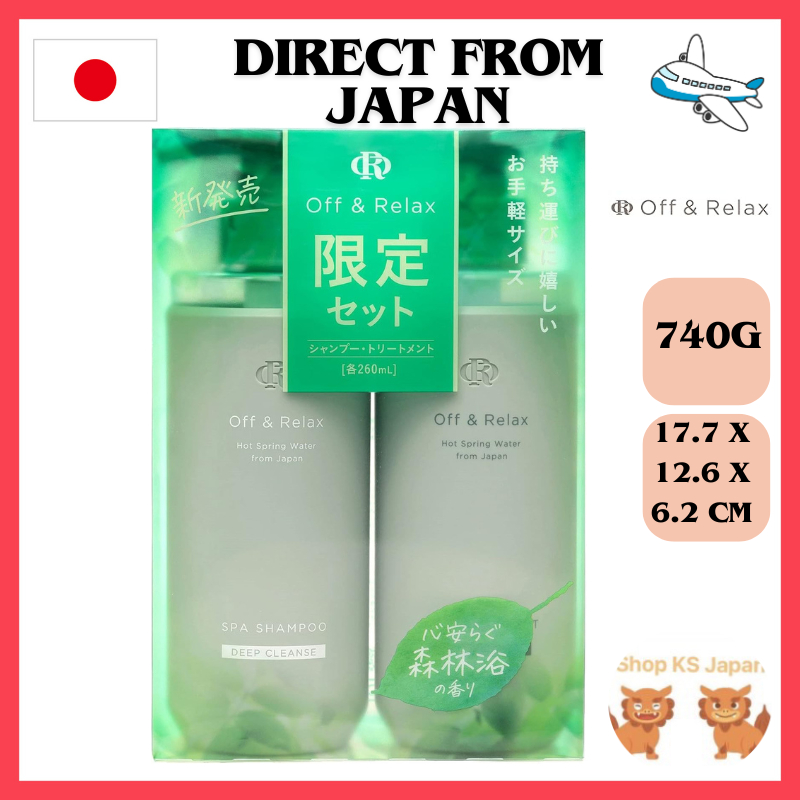 Off&Relax OR Spa Shampoo and Treatment Set - Limited Edition: Deep Cleanse 260ml with Relaxing ...