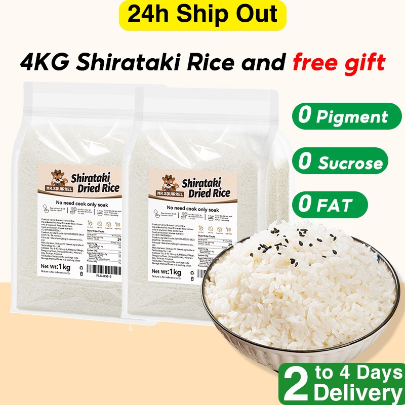 Mr.Squirre 4KG Dry / Dried Shirataki Rice Konjac Keto / Low Carb ...