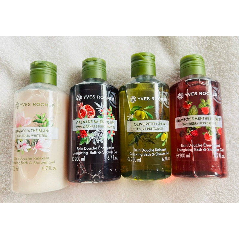 YVES ROCHER Shower Gel/Body Wash 200ml | Shopee Philippines