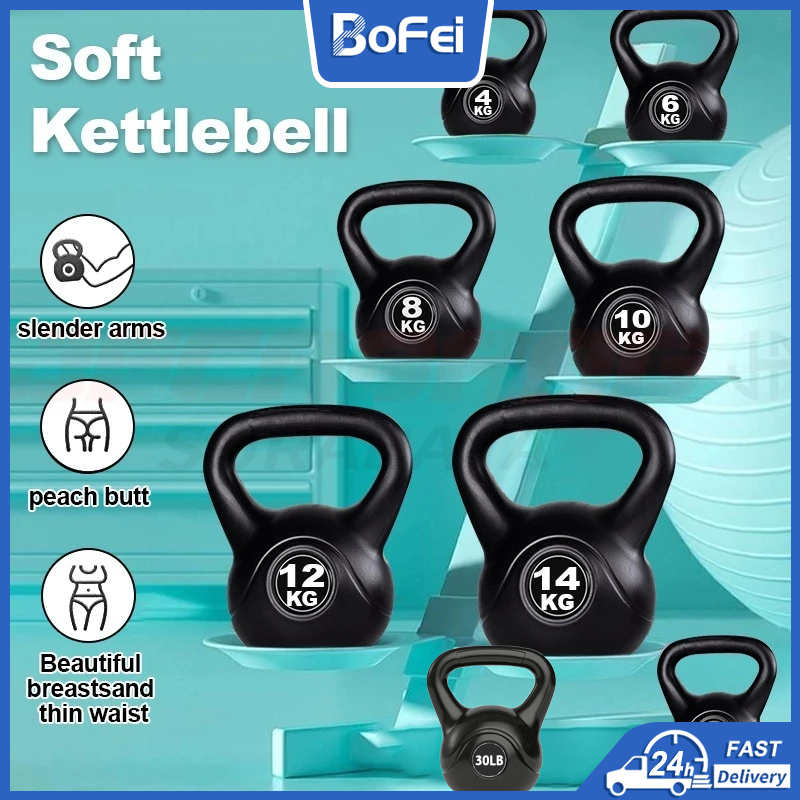 Kettlebell 5/10/15/20/25/30LBS Squat Fitness Dumbbell Pvc Coated ...