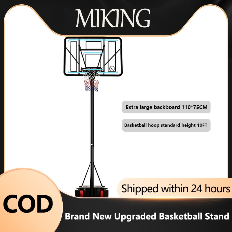 Standard basketball stand and 10-foot outdoor adult basketball court ...