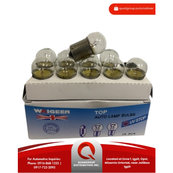 WAIGEER LIGHTS - 1811 MED S/C 12V R10W 12V 10W BA15s AUTO BULB | Shopee ...