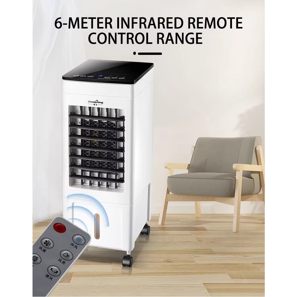 Air Cooler Fan inverter 10L/12L Telecontrol/Button home Air cooler ...