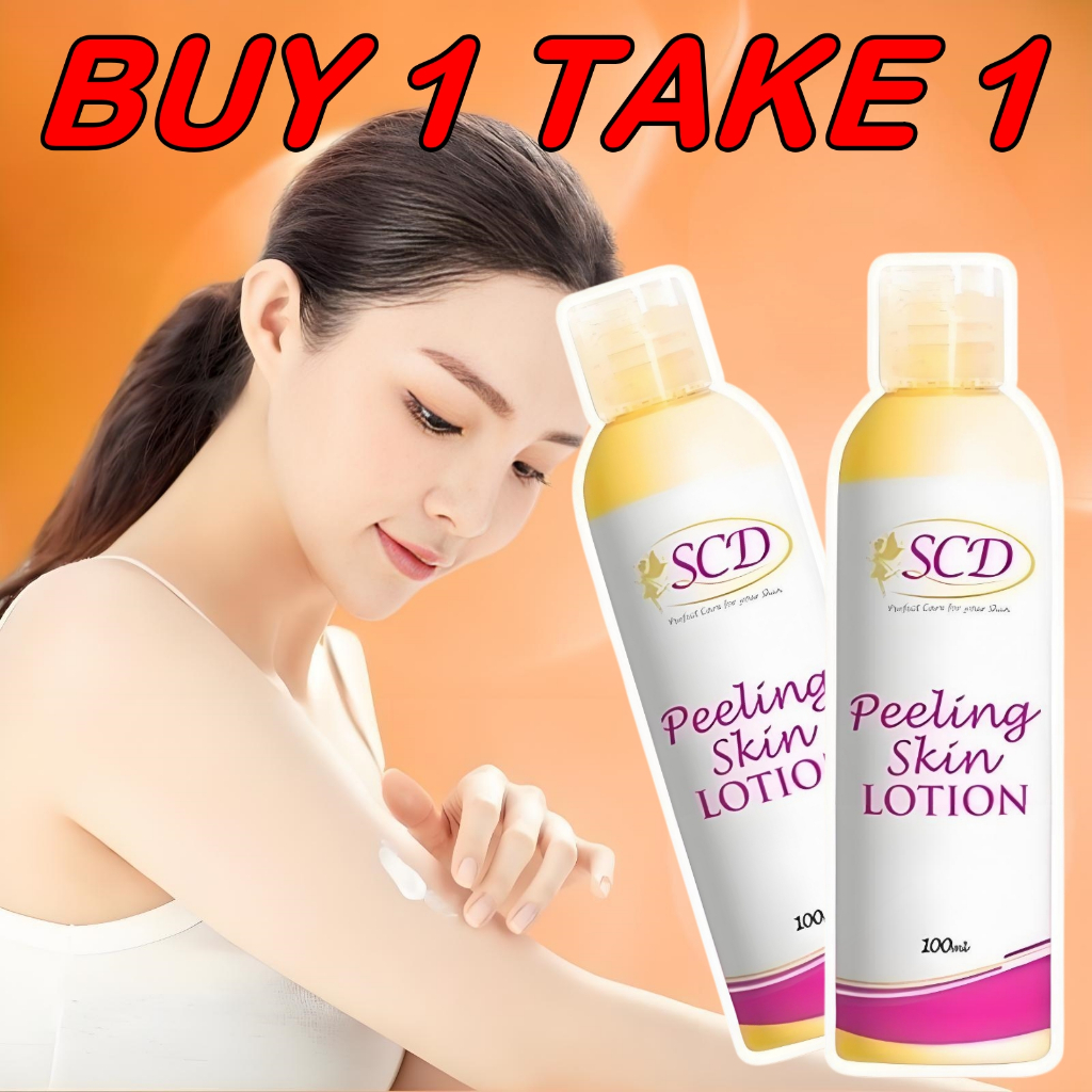 FDA！SCD Peeling Skin Lotion Brightest Skin Best Seller silicone free ...