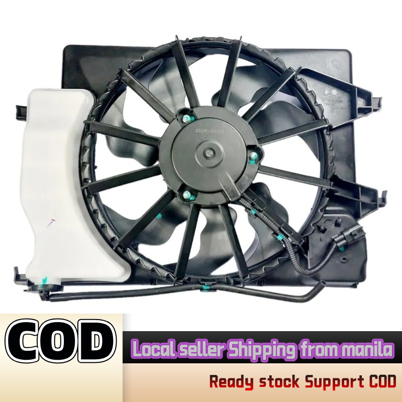 Hyundai Reina Radiator Cooling Fan Assembly 25380-D0000 | Shopee ...