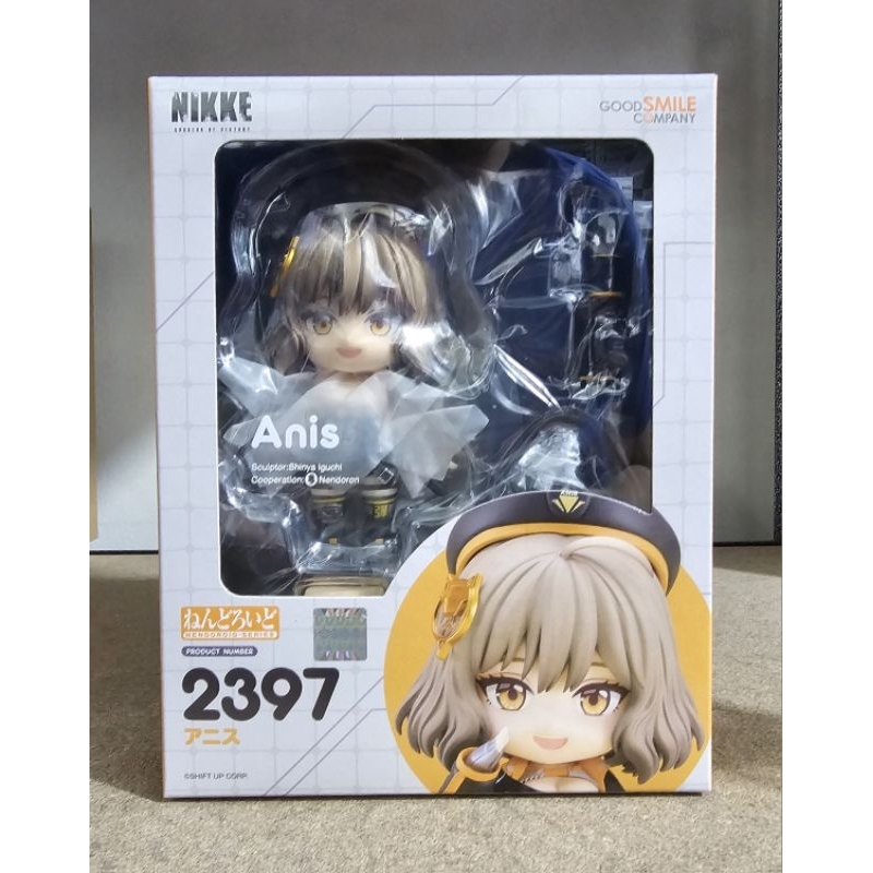Nendoroid Anis (Nikke) | Shopee Philippines