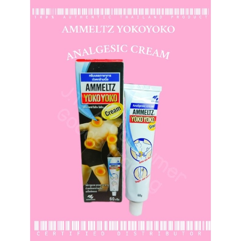 Original Thailand Ammeltz Yoko Yoko Cream ( Muscle Pain,Aches,Stiffness ...