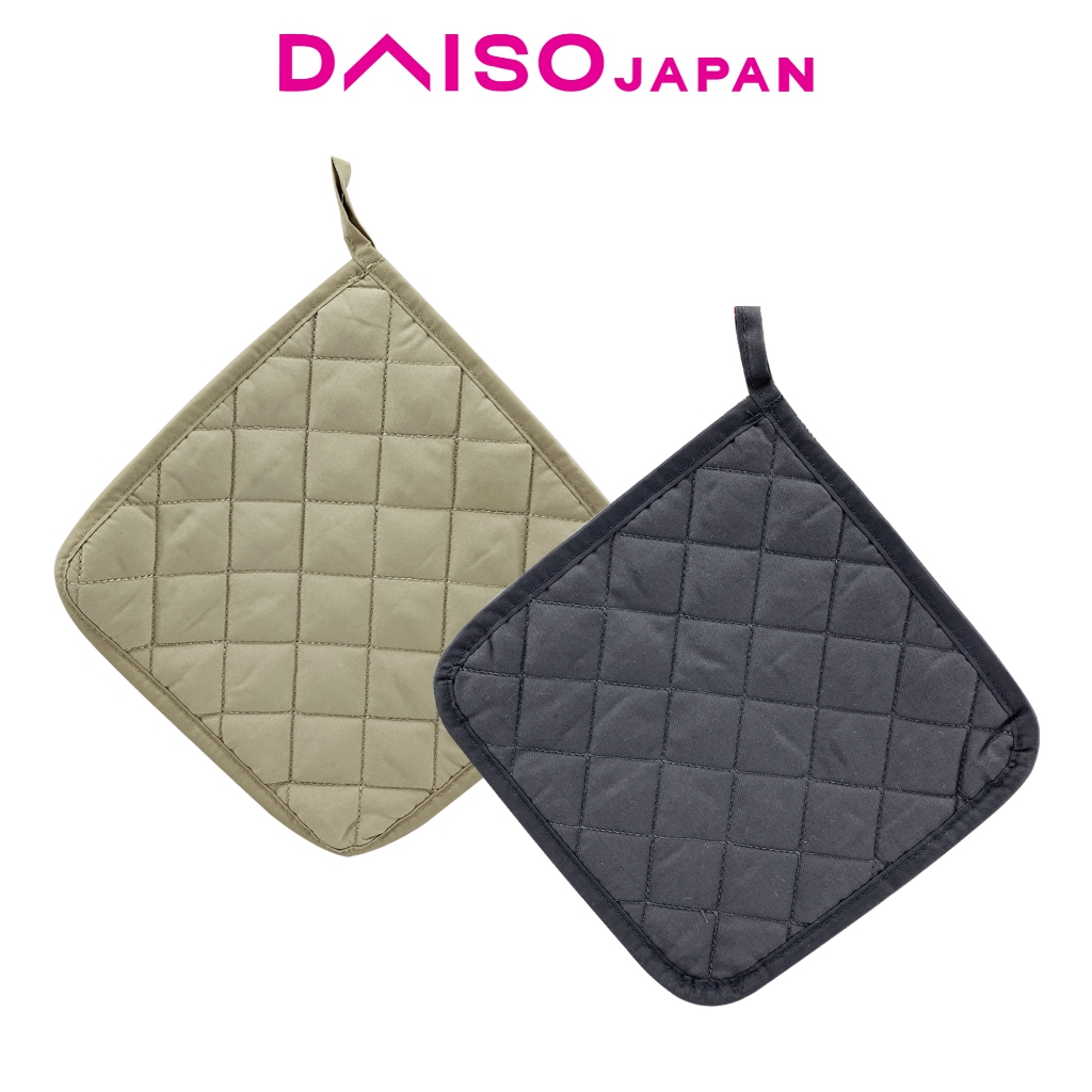Daiso Pot Holder Mat Square | Shopee Philippines