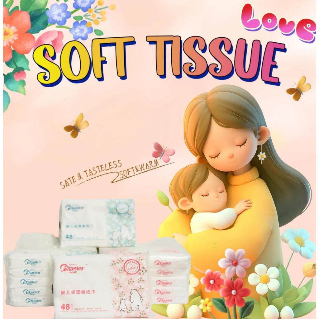 the 3ply Soft tissue paper as milk soomth suit for baby skin Silky ...