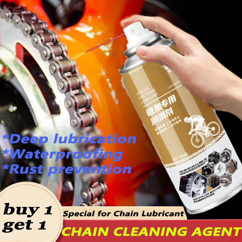 620ML CHAIN CLEANER CHAIN LUBE - For MOTORCYCLE/Bike Chain Maintenance ...