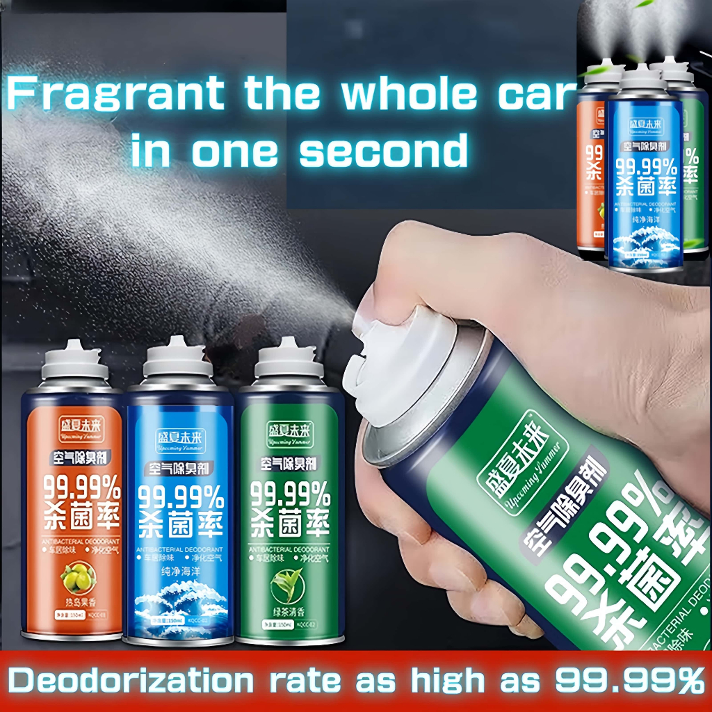 Car Deodorant Disinfectant Spray Antibacterial Spray Car Air Freshener ...
