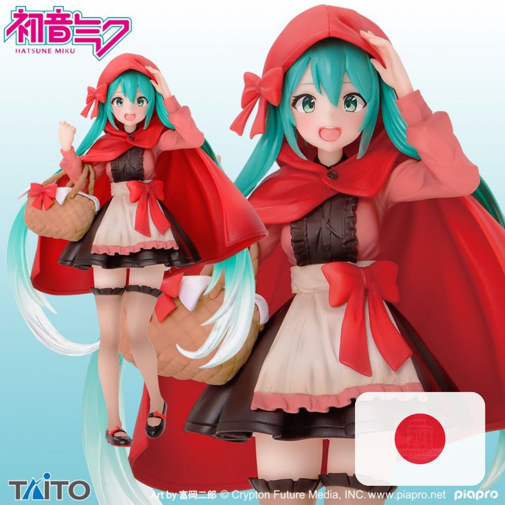 TAITO Vocaloid Hatsune Miku Little Red Riding Hood Wonderland Figure ...