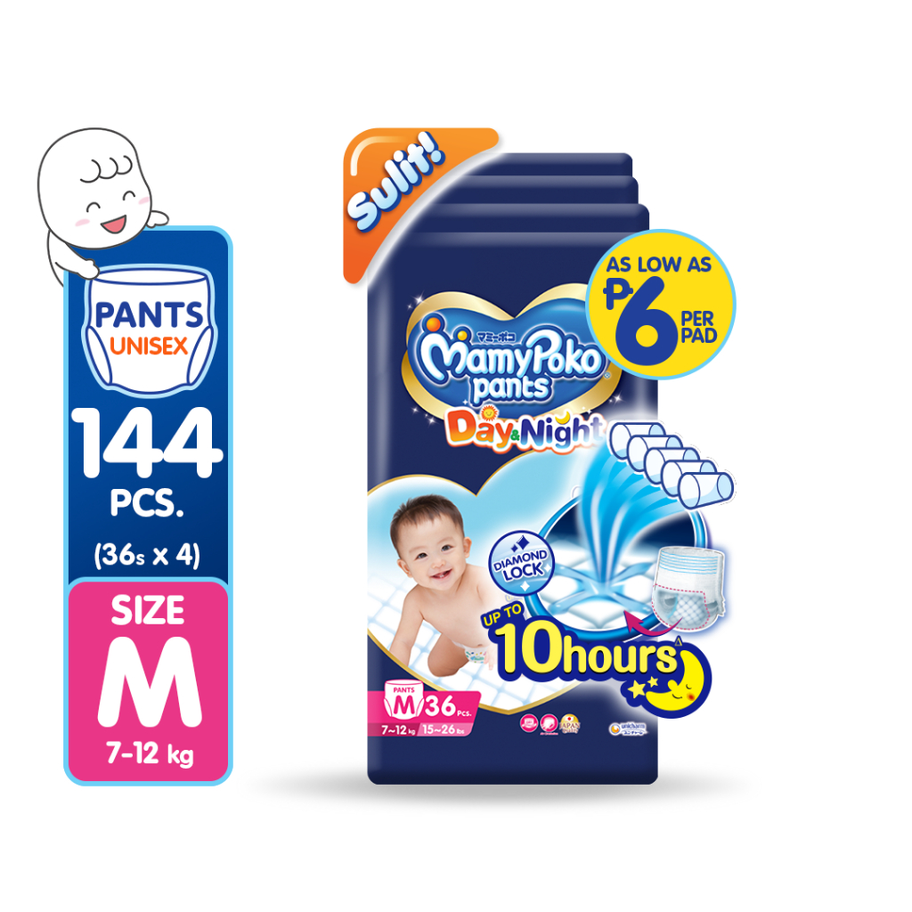 MAMYPOKO Day and Night Baby Disposable Diaper Pants Unisex Medium 36 pcs x 4 packs (144 pcs ...