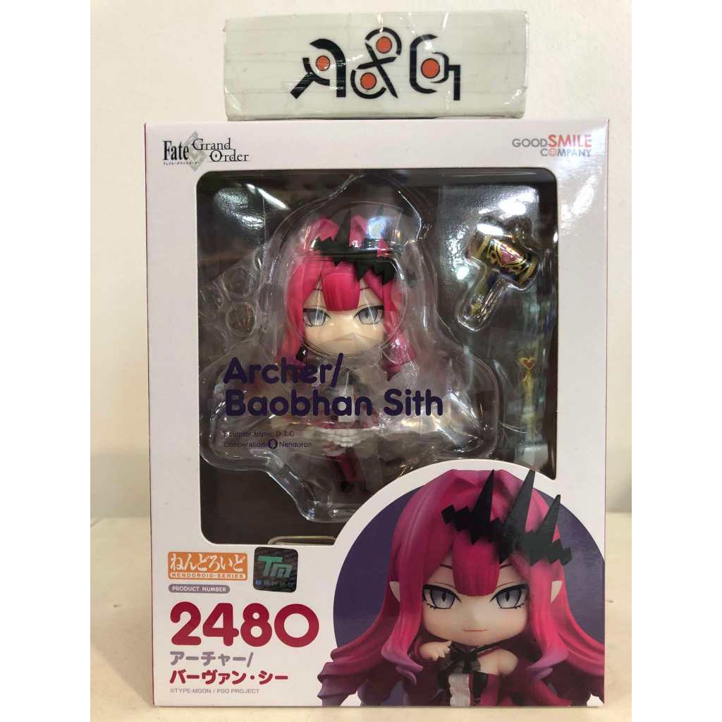 Good Smile Company Fate/Grand Order Nendoroid No.2480 Baobhan Sith ...