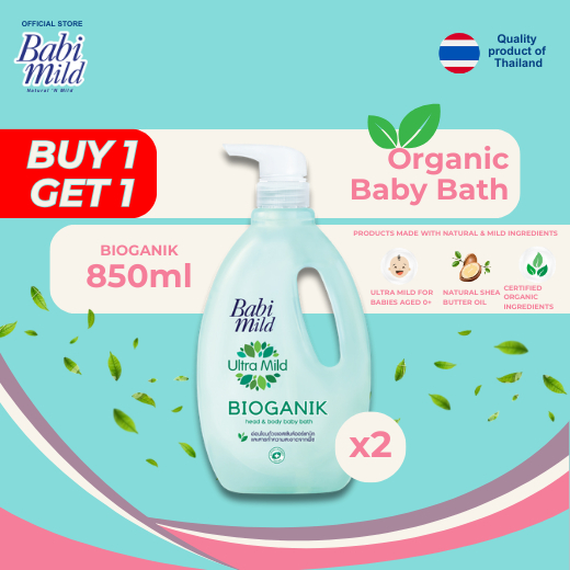 Babi Mild ULTRA MILD BIOGANIK Baby Bath 850ml - Buy 1 Get 1 | Shopee ...