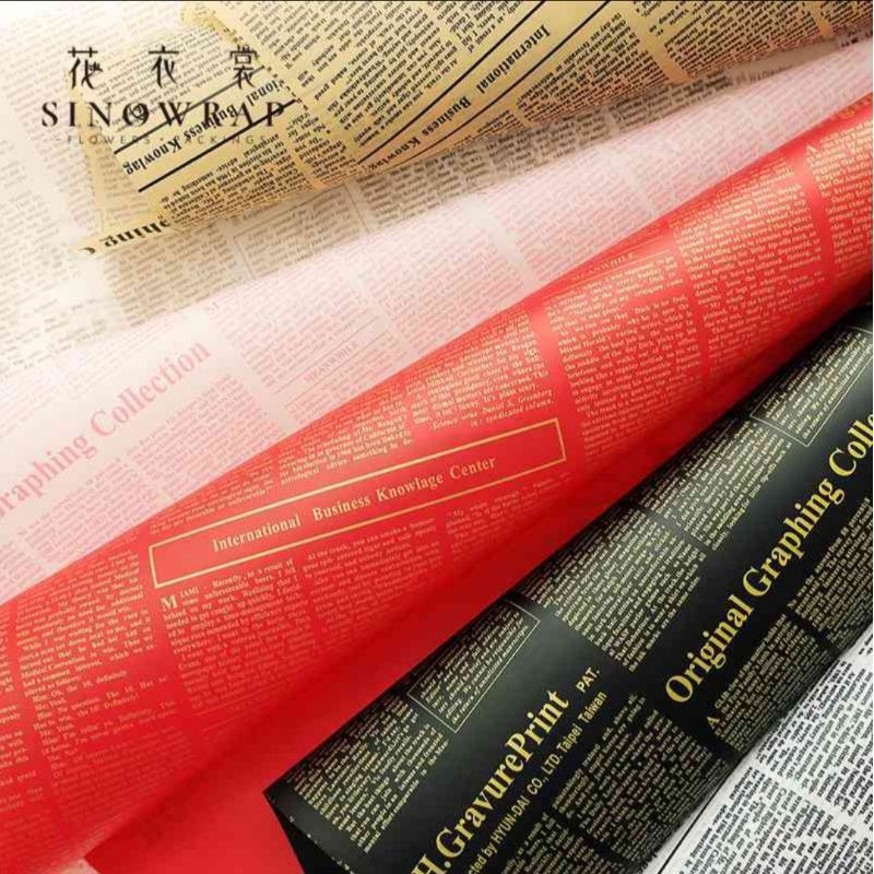 Plastic Wrapping Newspaper design 20pcs/pack | Shopee Philippines
