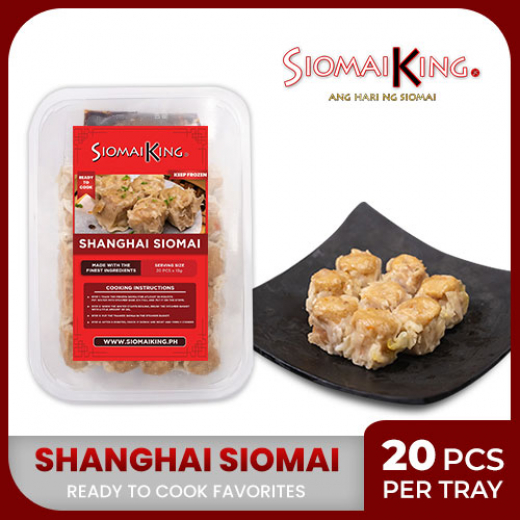 SK SIOMAI KING SHANGHAI TRAY 20'S WITH CHILI GARLIC (FROZEN) | Shopee ...