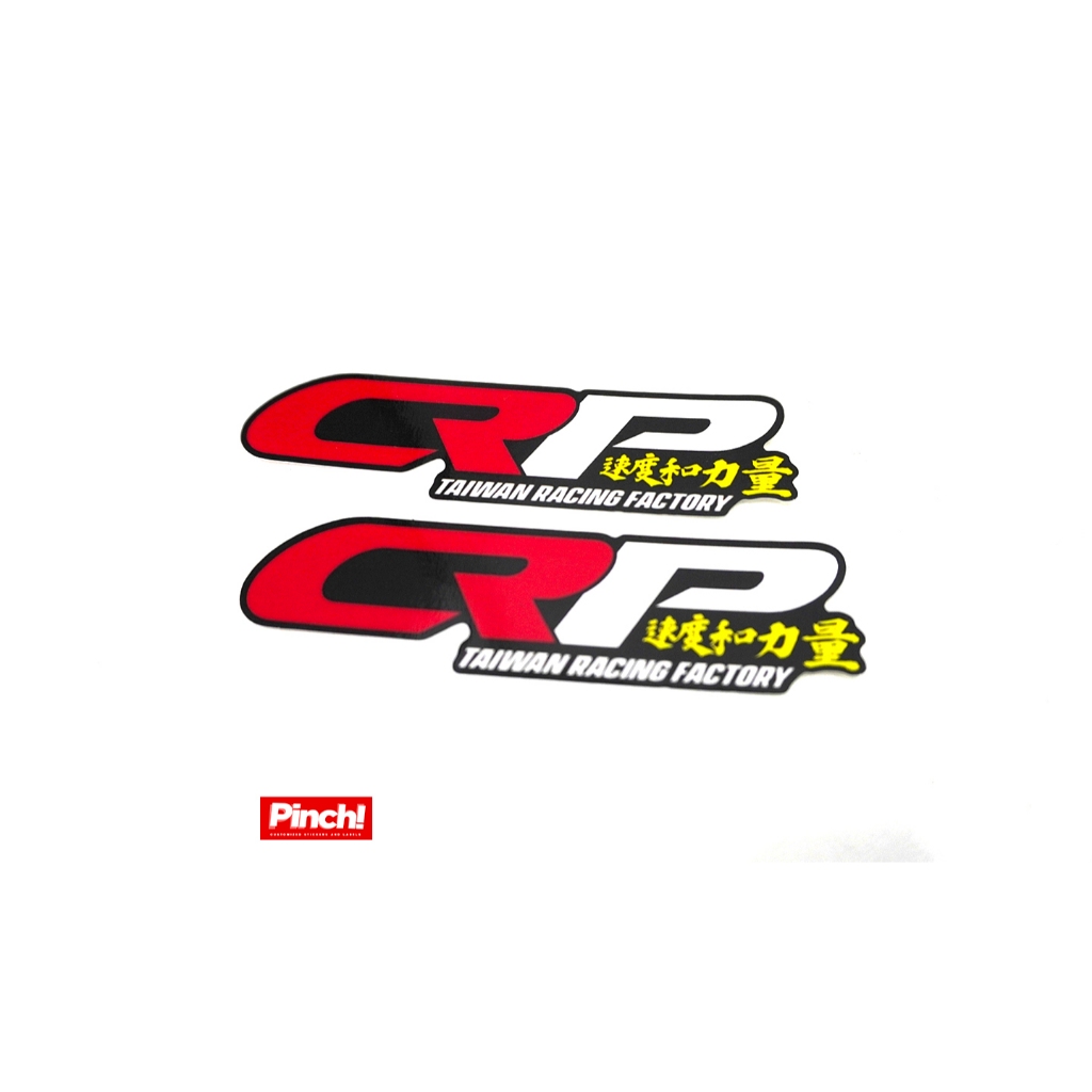 Pinch Motorcycle Sticker - Black CRP Taiwan Racing Factory 4pcs ...