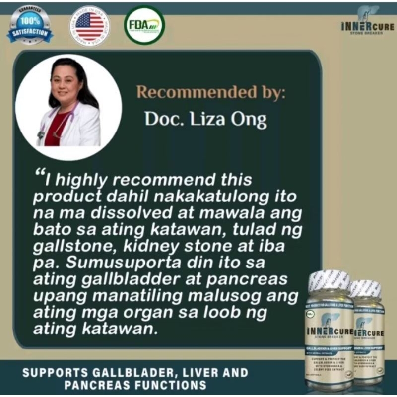 INNER CURE - ,Stone Break, Gallbladder And Liver Support | Shopee ...