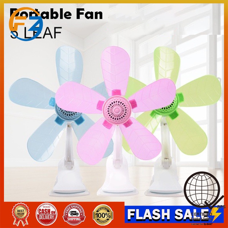 FZ Table Clip Fan 5 Blades Mini Home Electric fan portable desk/table ...