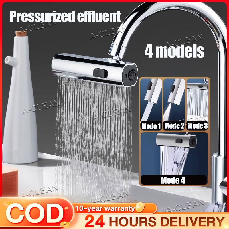 1080 Degree Universal Extension Faucet Boosting extender Four modes of ...